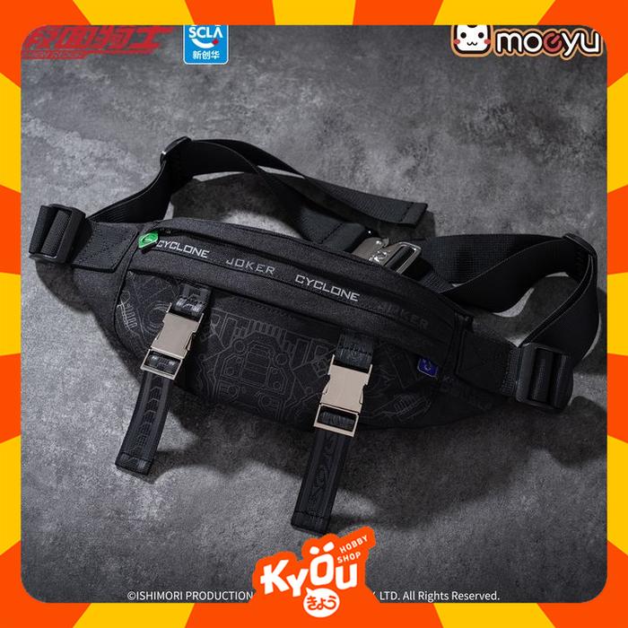 Promo Kamen Rider W / Double Series Joker & Cyclone Impression Chest ...