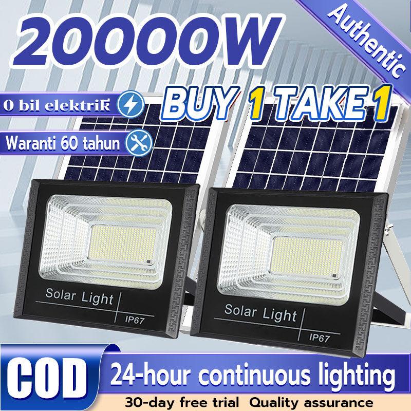 Lampu Solar Light 20000W [BUY 1 TAKE 1] Kalis Air IP67 0 Bil - TikTok ...