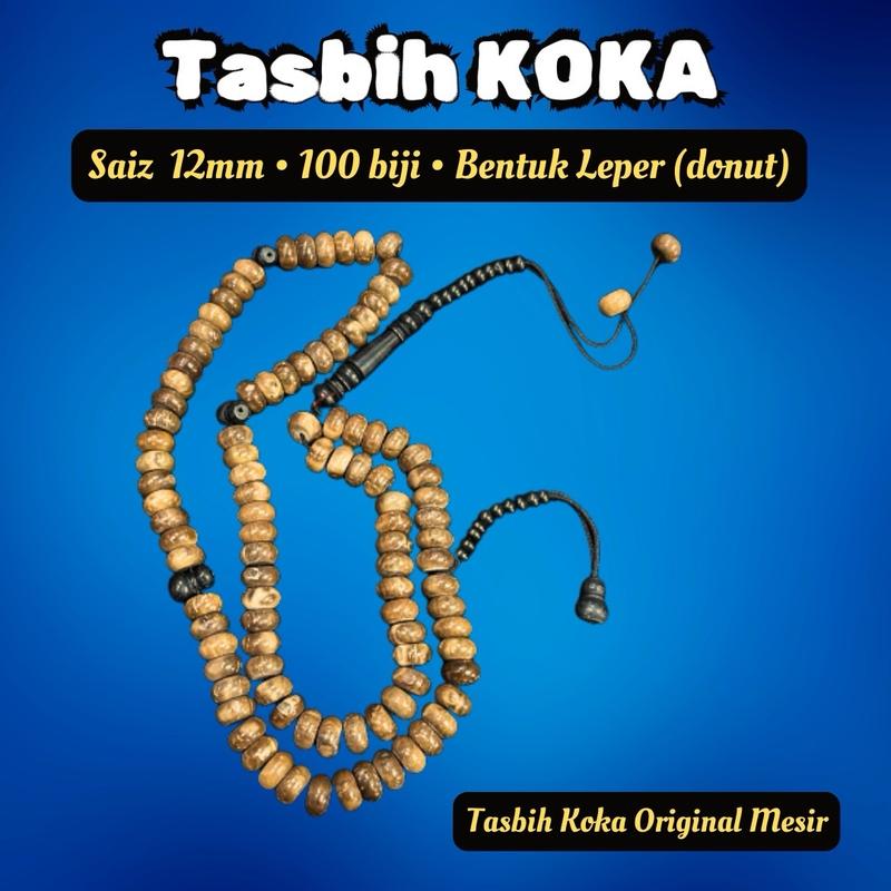 Tasbih koka bentuk donut / Leper / tasbeeh kayu koka mesir 12mm ...