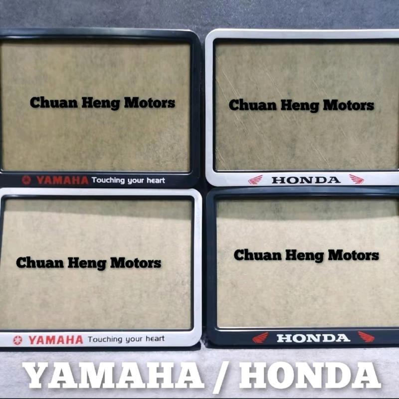 Plate motor viral papan nombor yamaha honda suzuki sym - TikTok Shop ...