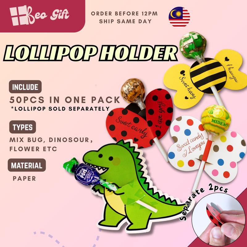 50pcs Mix Lollipop Card / Lollipops Holder Bug (Bee, Butterfly ...