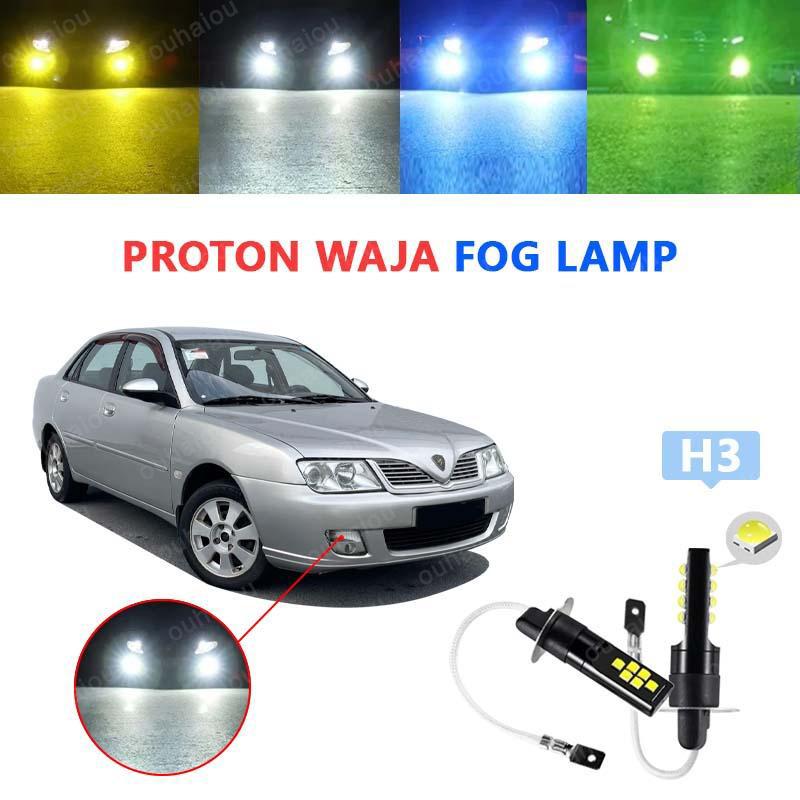 Mentol LED LAMPU KABU, UNTUK PROTON WAJA, Warna: Biru Ais, Putih ...