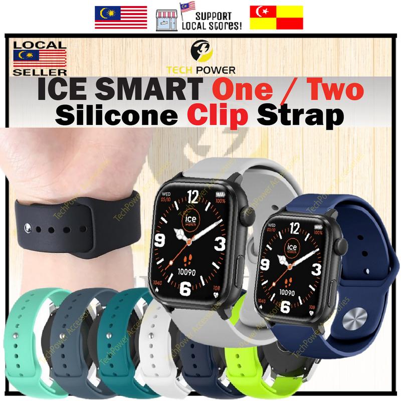 Tali Watch Strap Generic For ICE Smart One ICE Smart Two Strap - TikTok ...