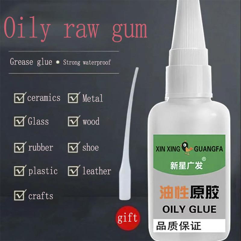 Super High glue omnipotent glue welding glue oil -based glue - TikTok ...