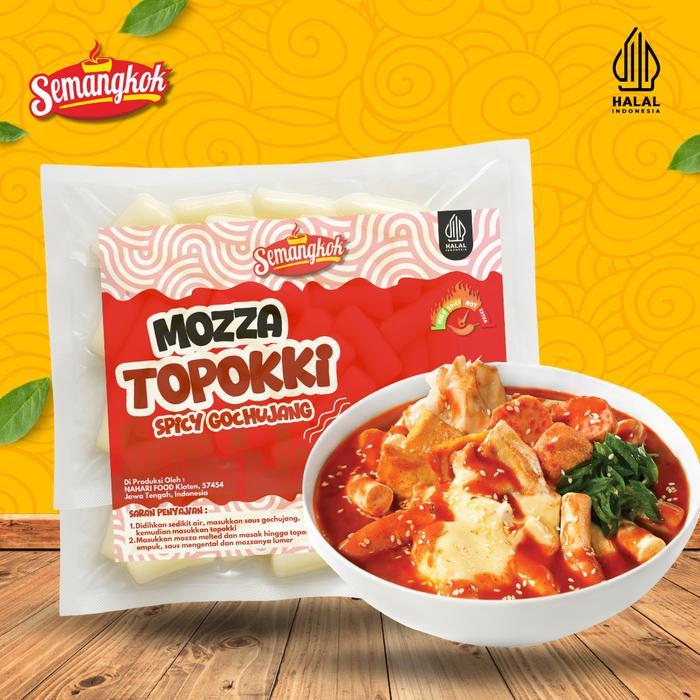 TTEOKBOKKI KEJU MELTED MOZZA CHEESE - TOPOKKI SPICY GOCHUJANG - ROSE ...