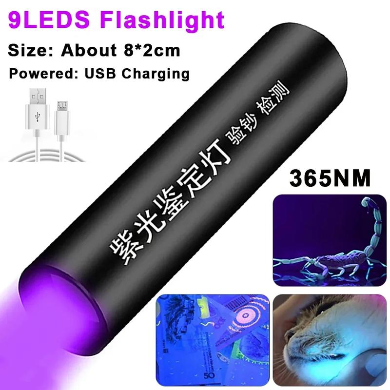 UV Purple Light Black Mirror Ultraviolet 365mm Flashlight Rechargeable - TikTok Shop Philippines