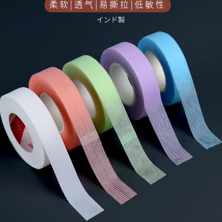 Tape Micropore Plastic Elastis|MICROTAPE Eyetape Roll Tape Plaster ...