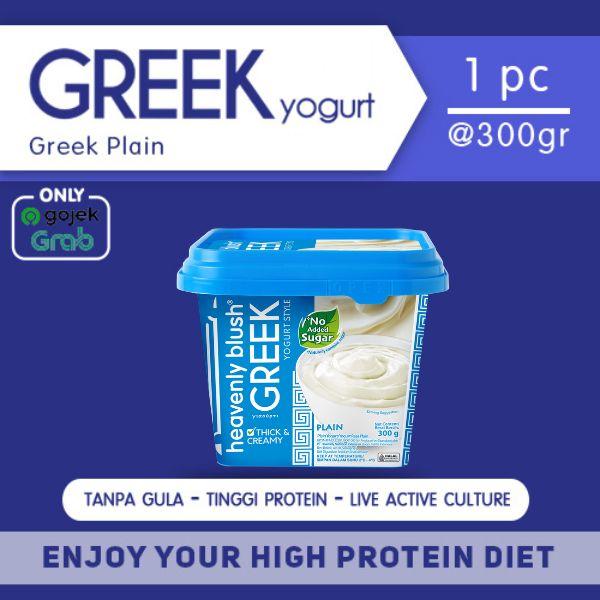 Promo Heavenly Blush Greek Yogurt Plain 300ml [1 x 300ml] - Jakarta ...