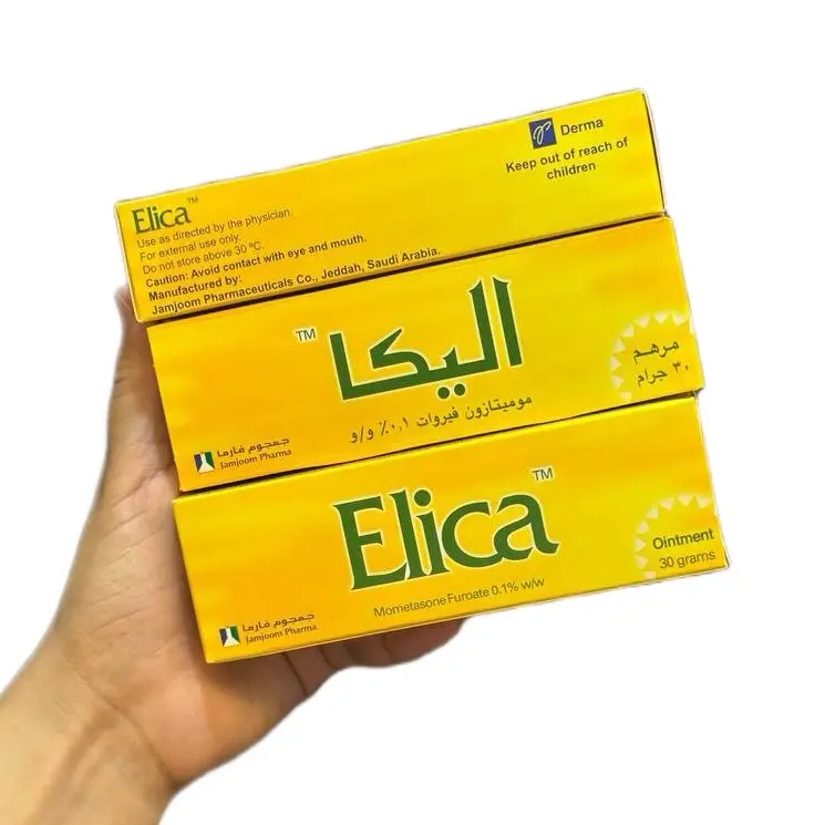 Original Elica Ointment 30g Body Moisturizing Cream - TikTok Shop ...