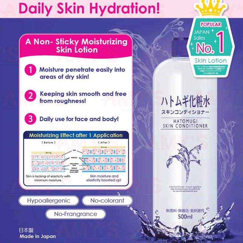 Japan Naturie Hatomugi Toner 500ML, 100% Toner Jepang Viral | Skin ...