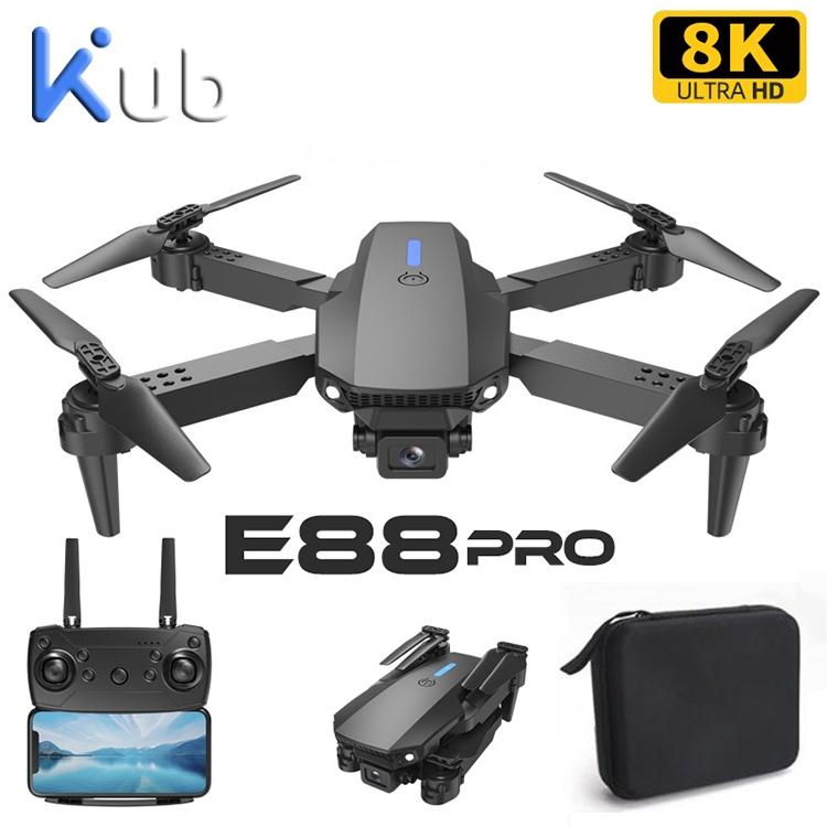 Kubaby Smart Drone 4k HD Camera Shoot Original Indoor Outdoo - Shop ...