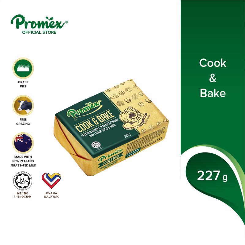 [Klang Valley/Penang Delivery Only] Promex Cook & Bake (227g) - TikTok ...