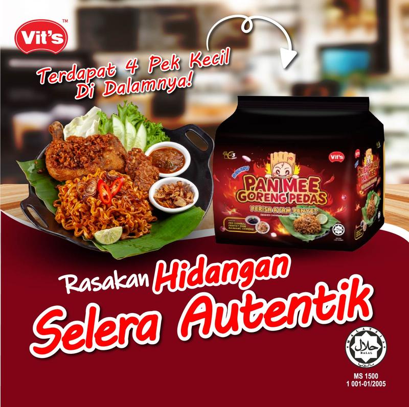 NEW Vit’s Pan Mee Goreng Pedas Perisa Ayam Penyet (93g x 4pkts ...