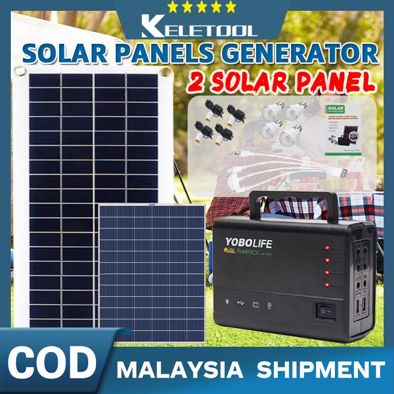 Solar Flexible panel system outdoor portable Yobolife Solar Generator ...