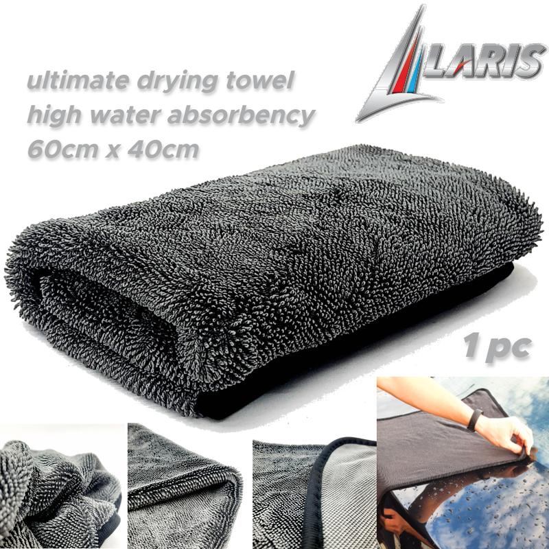 LARIS CAR WASH DRYING TOWEL - WATER ABSORBENT TWISTED LOOP MICROFIBER ...
