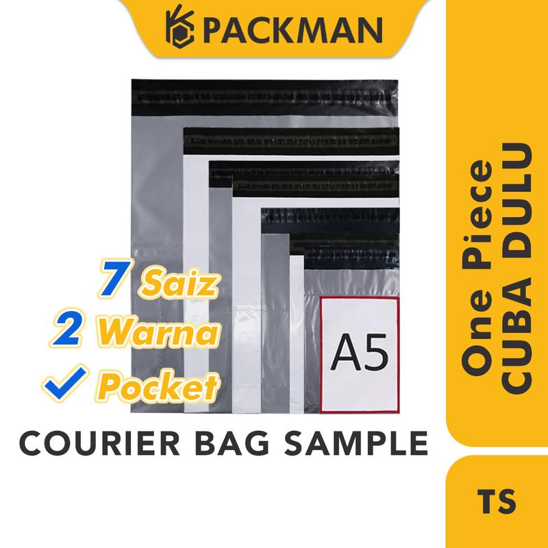 1PCS Courier Bag 【With Pocket】Parcel Bag Packaging Bag Parcel Plastic ...
