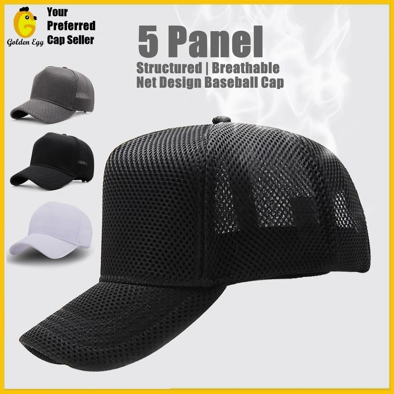 CAP431 Adult Unisex Premium 5 Panel Cap Breathable Cap Full Net ...
