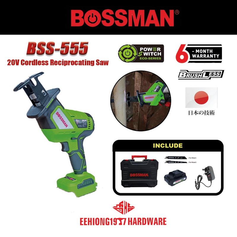 BOSSMAN BSS-555 20V Cordless Brushless Reciprocating Saw Wit - TikTok ...