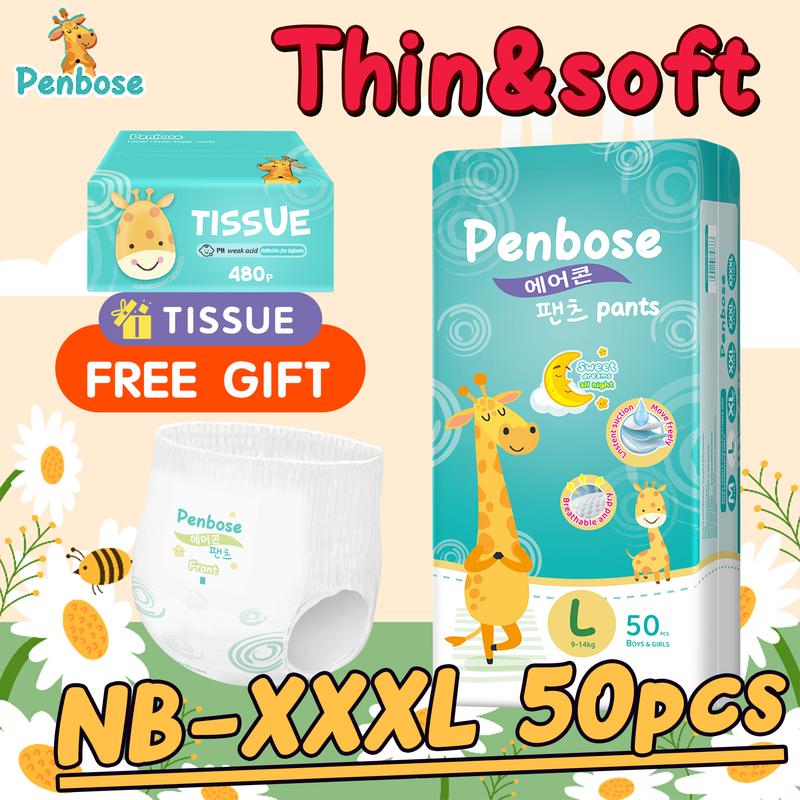 Penbose Pull-up Korea Japan diaper diapers All size 50/pkBundle ...