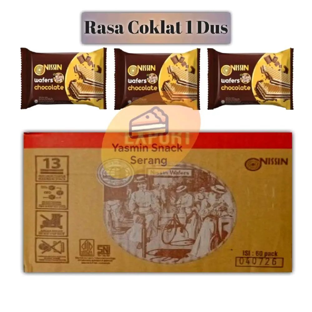 Nissin wafer 42 gram paket 1 lkrt/Dus isi 60 pcs - Shop | Tokopedia