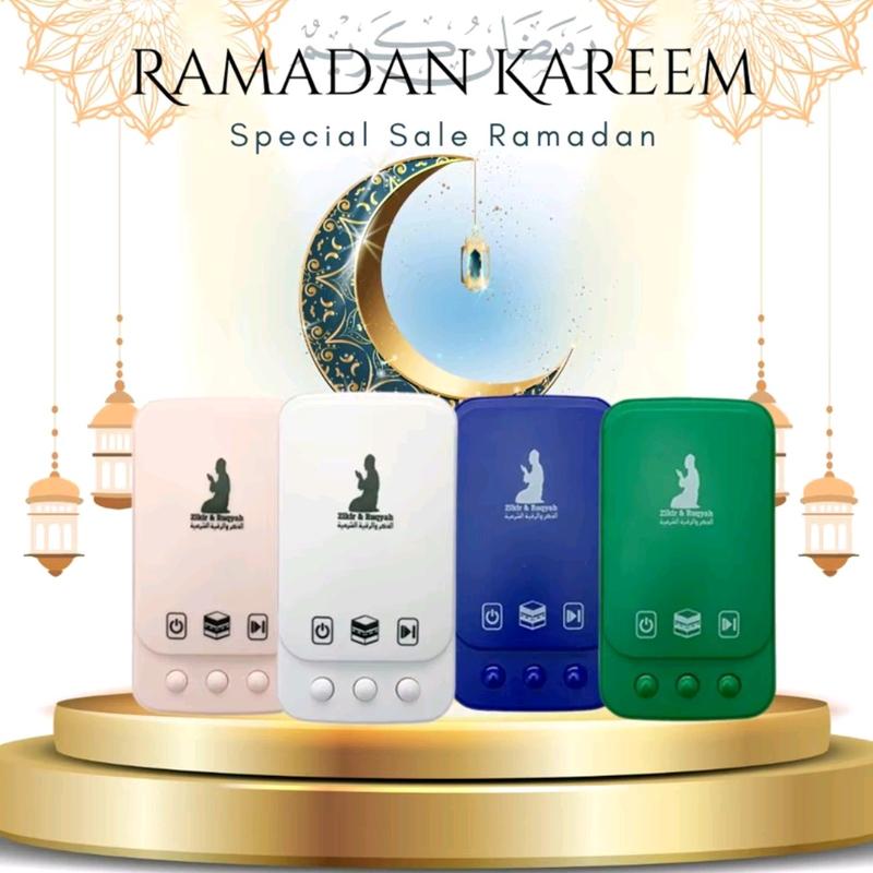 ZIKIR PLUG | MANZIL RUQYAH QURAN PLUG SPEAKER | PLUG ZIKIR | - TikTok ...