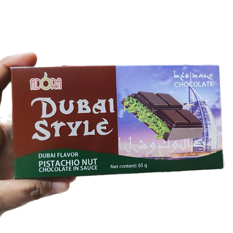 ADORA DUBAI STYLE PISTACHIO NUT/HAZELNUT CHOCOLATE 65gams - TikTok Shop ...
