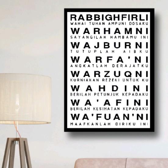 Modern Canvas Frame Doa Antara 2 Sujud Design Minimalis Hita - TikTok ...