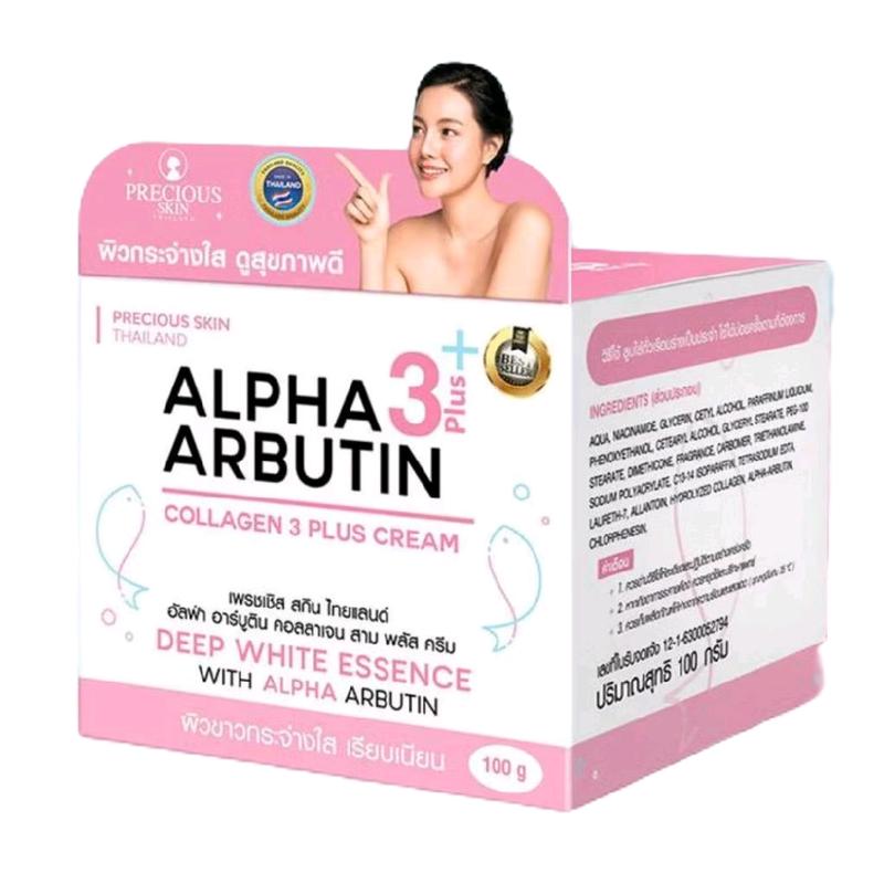 (SG) PRECIOUS SKIN ALPHA ARBUTIN 3PLUS COLLAGEN DEEP WHITE ESSENCE - TikTok Shop Singapore