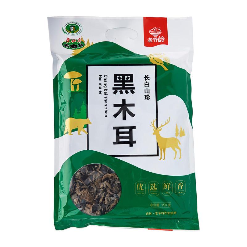 Lao Ye Ling Chang Bai Shan Zhen Dried Black Fungus 150g Natural ...