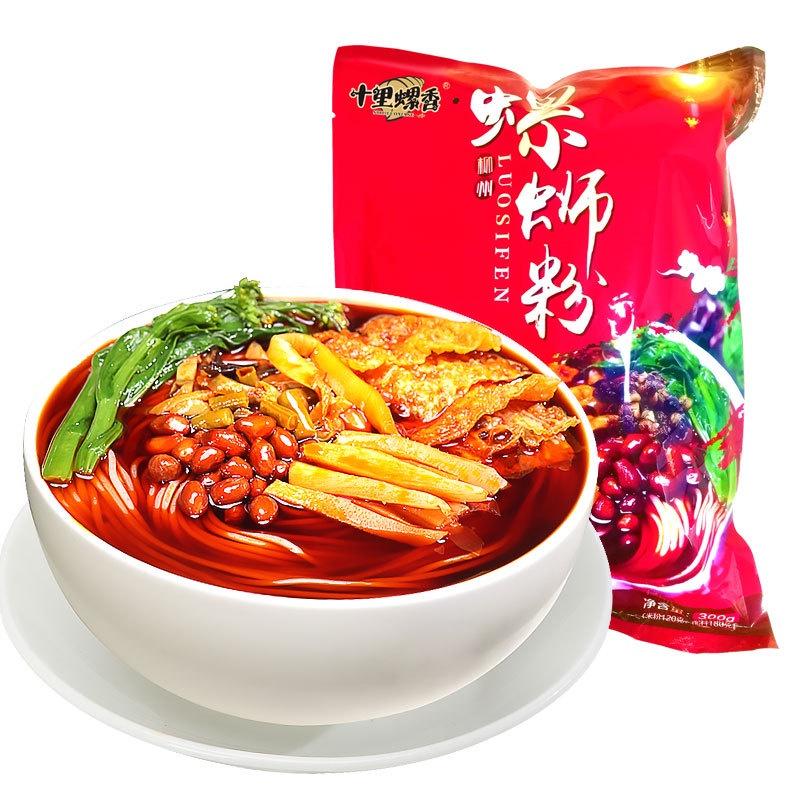 Mee Beras Siput Liuzhou SHILILUOXIANG 300G Tidak Halal - Food - TikTok ...