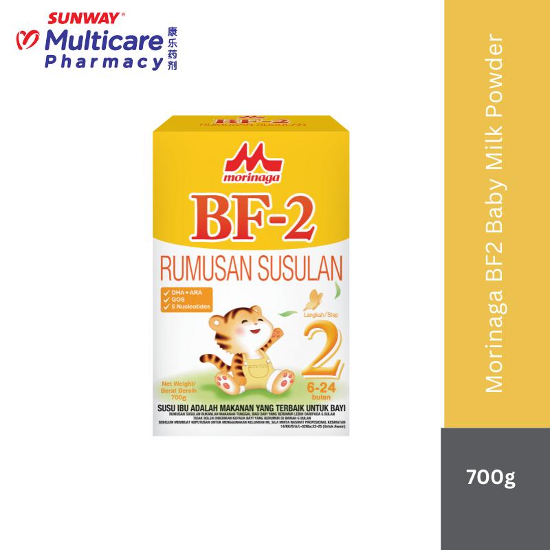 Morinaga Milk Powder Bf-2 700G - TikTok Shop Malaysia