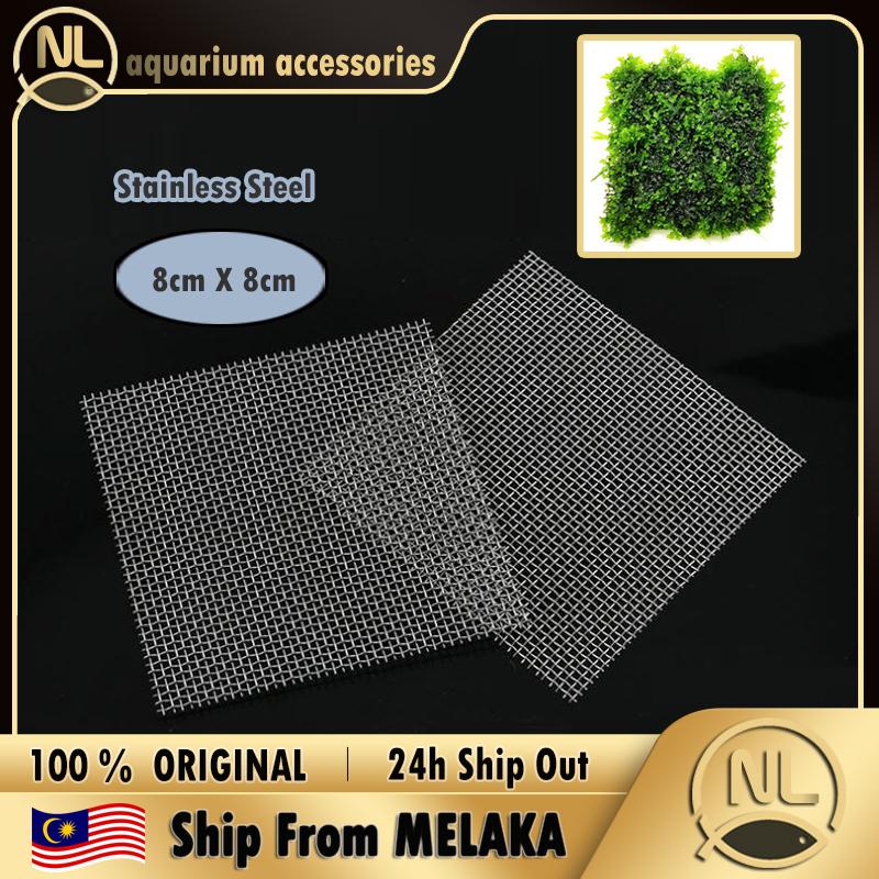 8cmx8cm Aquarium Stainless Steel Wire Mesh Pad Plant for Mos - TikTok ...