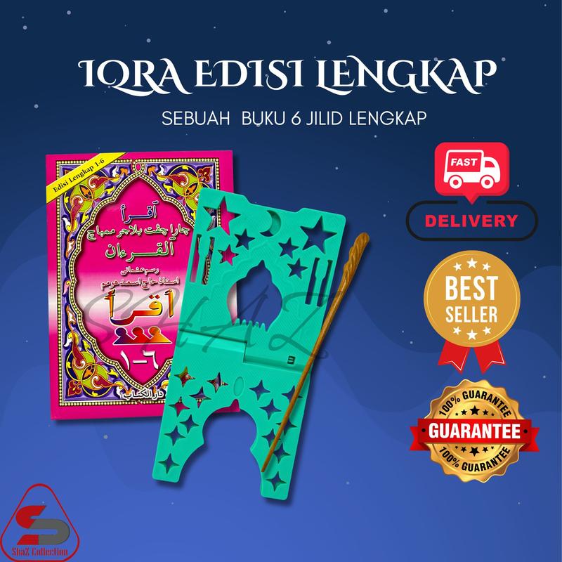 Iqra Pink Hitam KPM Al-Iqraa Iqraa Edisi Lengkap 1 Hingga 6 Harga ...