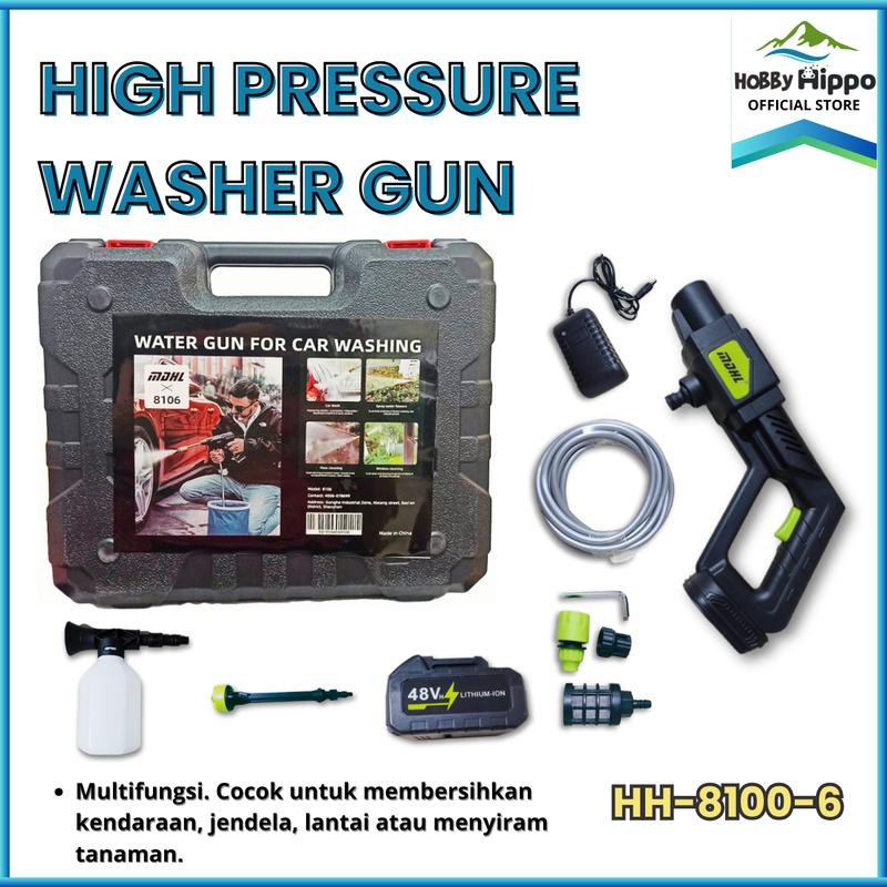 MDHL WATER GUN FOR CAR WASHING BATERAI / JET CLEANER BATERAI 48V JS ...