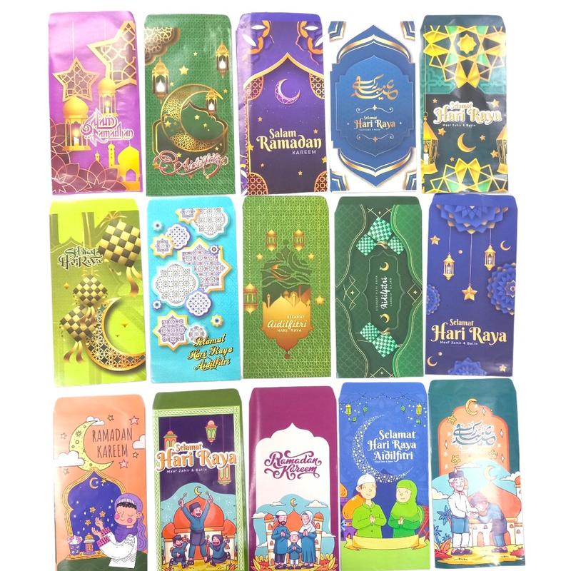 Sampul Duit Raya Design Aidilfitri/ selamat hari raya 1pack 9/10 ...