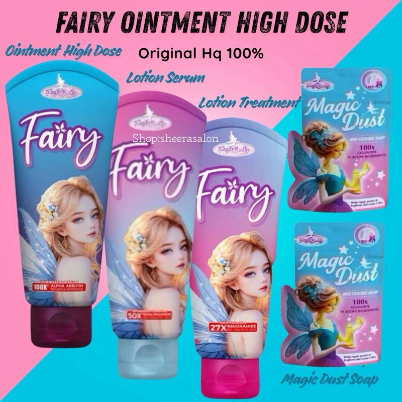 FAIRY OINTMENT WHITENING & TREATMENT LOTION 50g & MAGIC DUST - TikTok ...