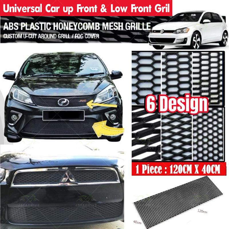 Universal Black ABS Plastic Racing Honeycomb Mesh Grill Spoiler ...