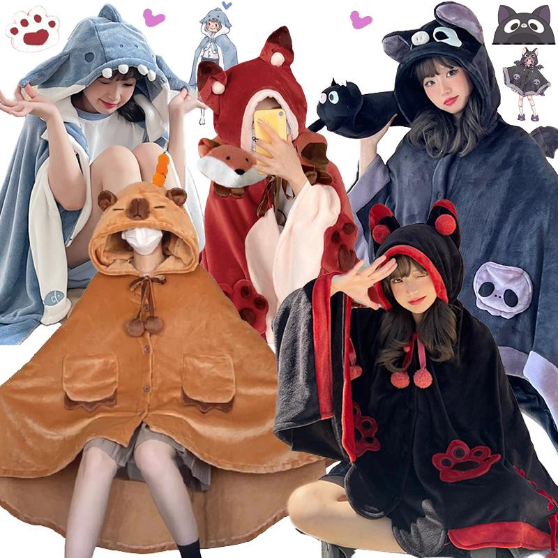 Kostum Cosplay, Anime Capybara, Selimut Kartun Capybara Comel, Jubah ...