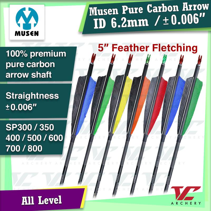 V Club Archery Musen Pure Carbon 5" Turkey Feather Arrow - ID6.2mm ...