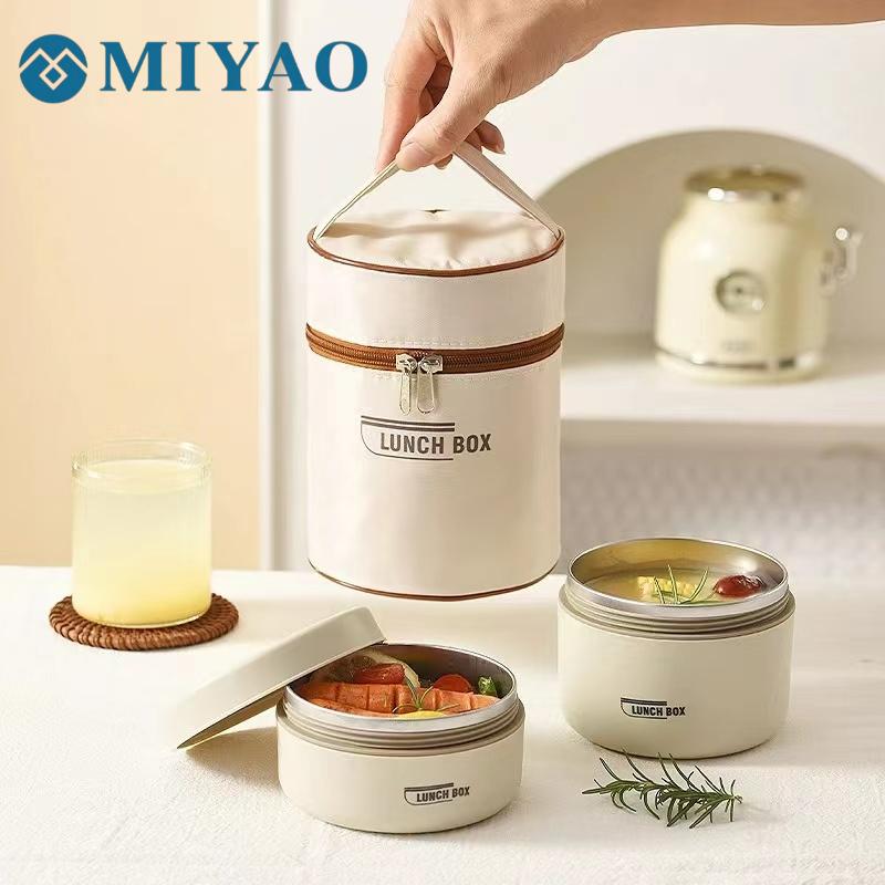 [Celyhome] MIYAO isi 3 Kotak Makan Portable Tahan Panas / Container ...