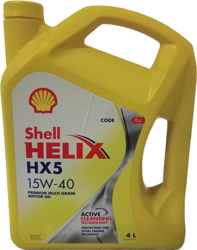 Shell Helix HX5 15W-40 15W40 4L Premium Multi-Grand Minerals - TikTok ...