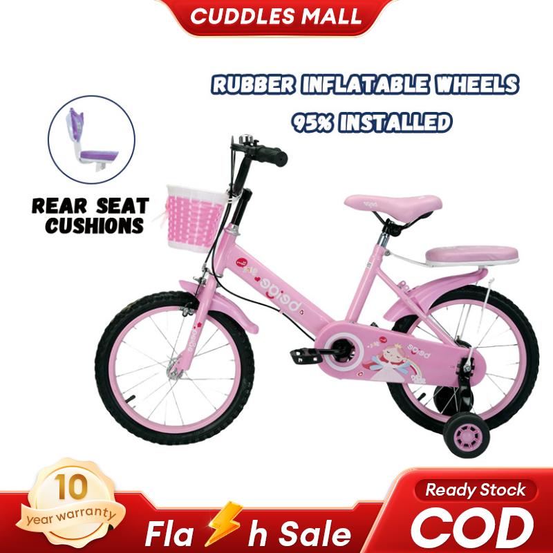 Cod Bicycle Boy 4 wheels kids bicycle with basket-Princess Pink ...