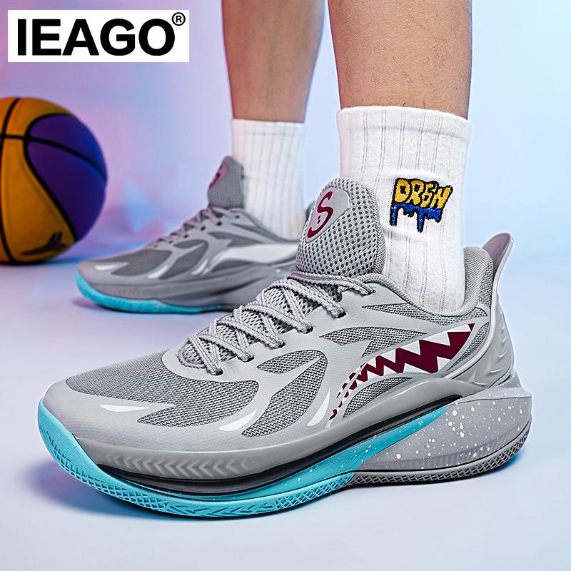 IEAGO Original Sonic 12 Spike Unisex Basketball Shoes Sports - TikTok ...