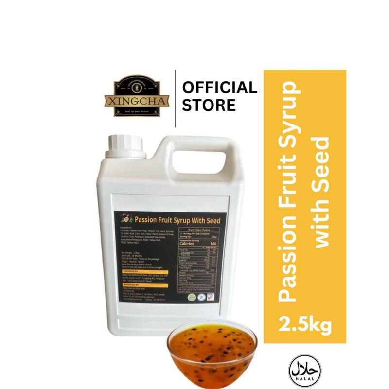 Xing Cha Passion Fruit/Peach/Mango/Brown Sugar Syrup 2.5kg Halal ...