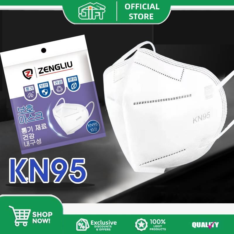 【24Hours Shipping】GIFT 100Pcs KN95 Mask Adult Mask Korean Version ...