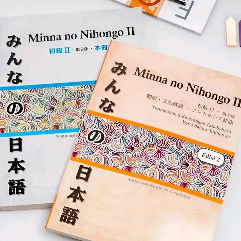 1 Set Minna No Nihongo 2 Edisi 2 Versi Bahasa Indonesia dan Versi - Shop | Tokopedia