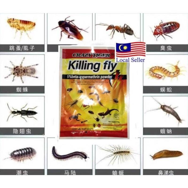 CRAZYTIGER KILLING FLY Serbuk racun serangga kutu pepijat lipas ...