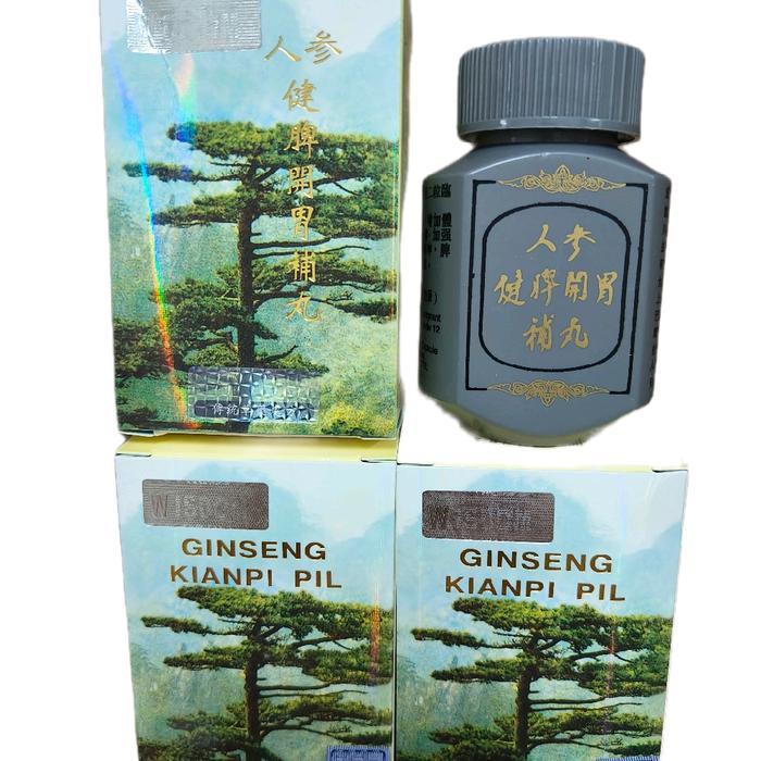 PROMO BISA COD KAPSUMA (KIANPI GINGSENG) ORIGINAL SESUAI GAMBAR - Shop ...
