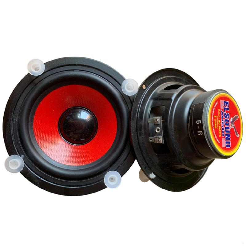 Speaker Elsound 5 Inch Tipe 5R - Shop | Tokopedia