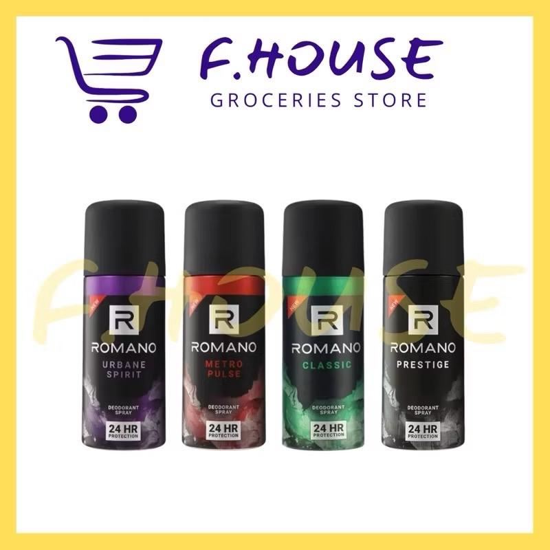 Romano Deodorant Spray (150ml) - TikTok Shop Malaysia